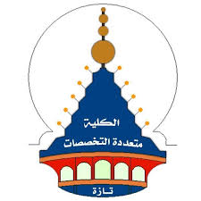 The 3rd International Conference on Embedded Systems and Artificial Intelligence (ESAI'24)